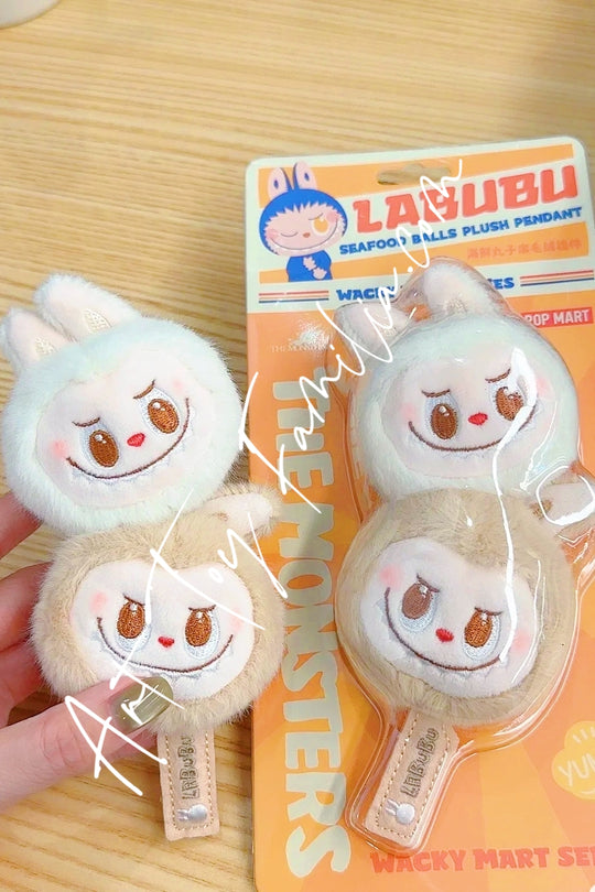 Art Toy Familia - Shop For Art Toy Figures