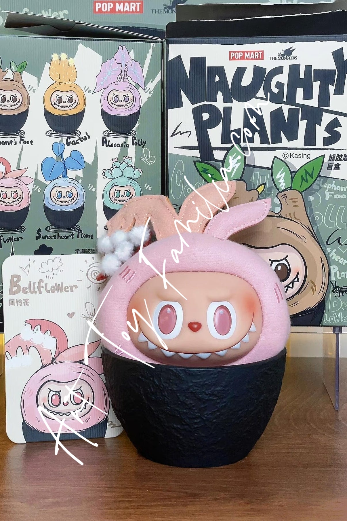 The Monsters Labubu Naughty Plants Vinyl Face Series | POP MART – Art ...