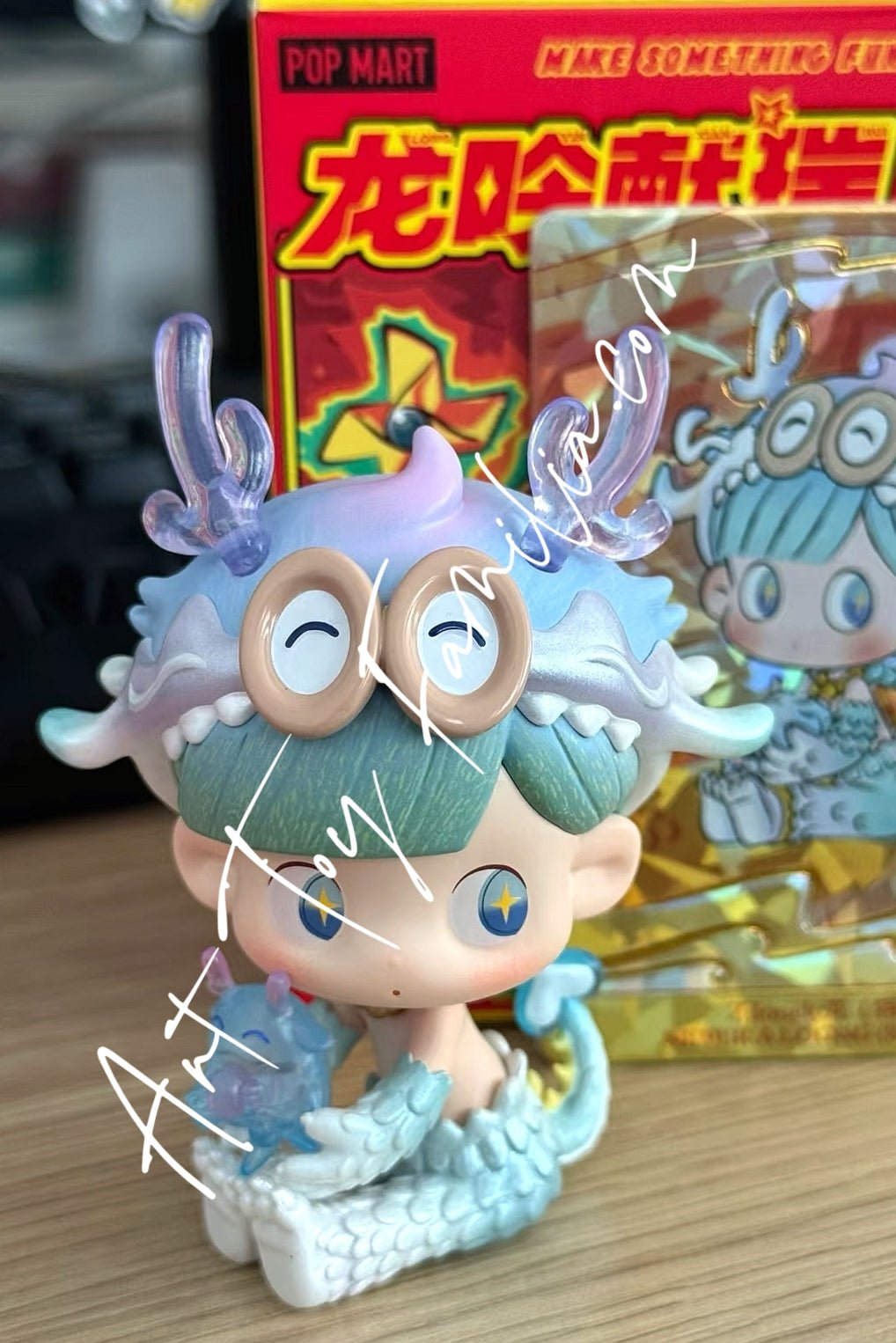 POP MART Loong Presents the Treasure Series Figures – Art Toy Familia
